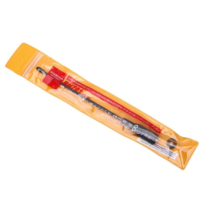 Antenna Diamond RH701|BAOFENG USA