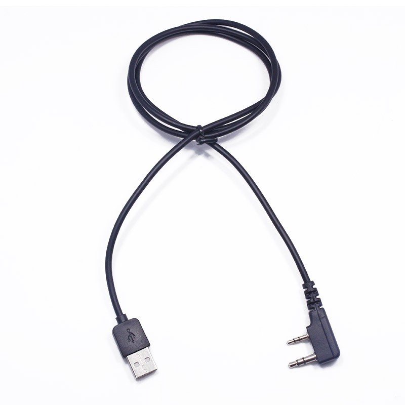 Programming Cable DM-5R | BAOFENG DEUTSCHLAND